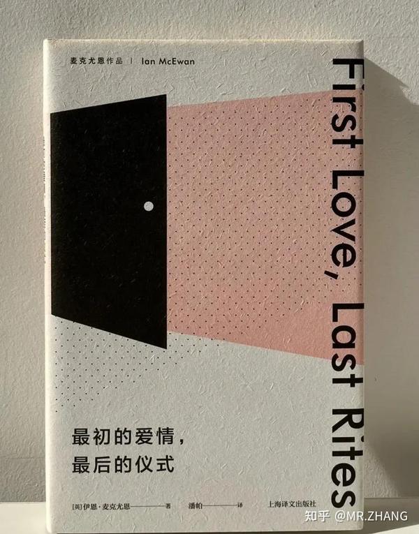 5本重口味小说一针见血揭露人性的秘密你读过几本
