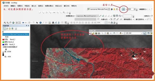 WGS84坐标系栅格>>>CGCS2000投影坐标（ArcMap操作环境下的探讨……） - 知乎