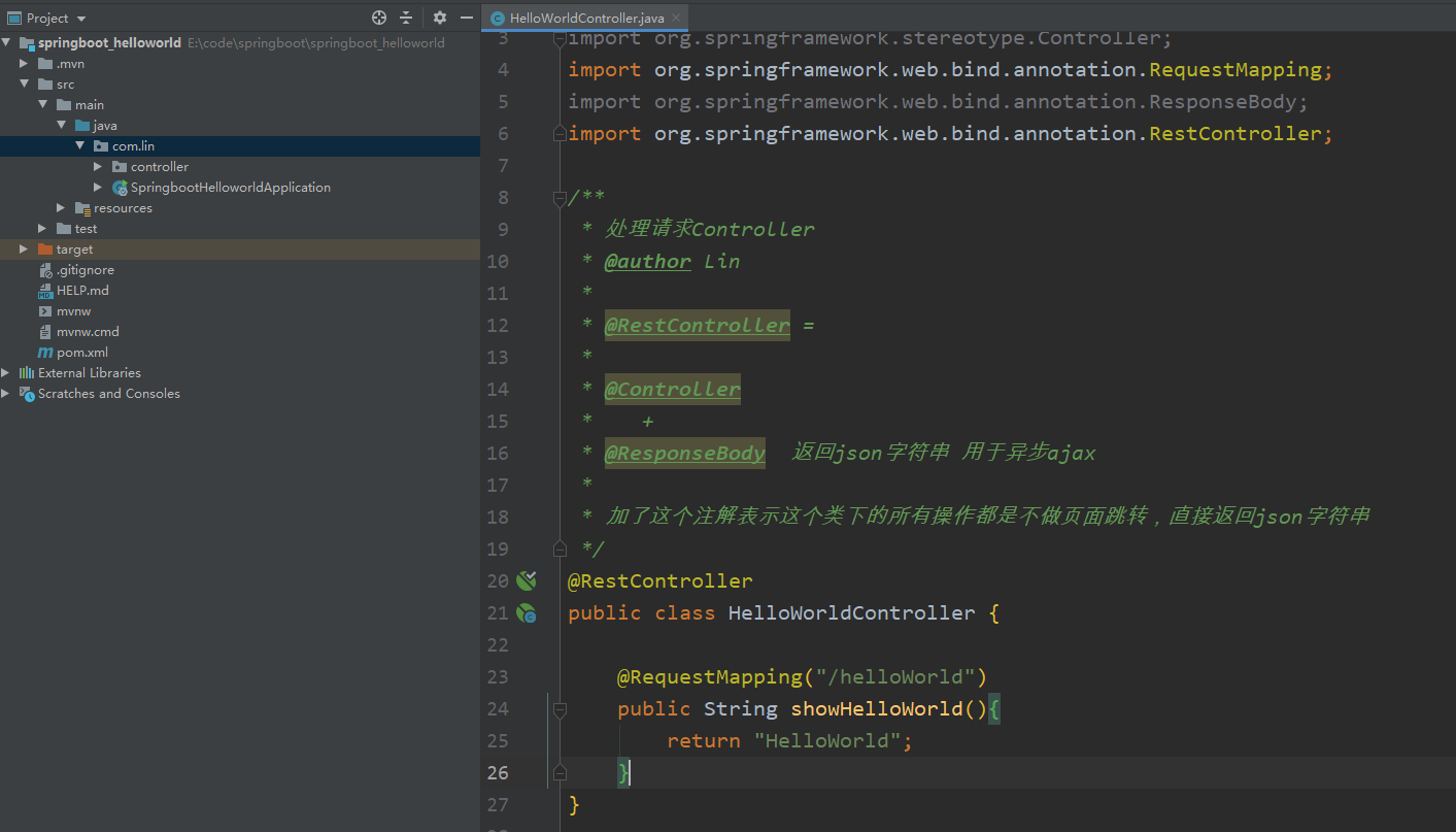 [SpringBoot2.X] 05- HelloWorld - 讨论区 - 信创开放社区