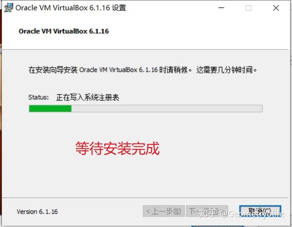 VirtualBox安装Ubuntu Linux系统，详细教程（Ubuntu20.04 LTS） - 知乎