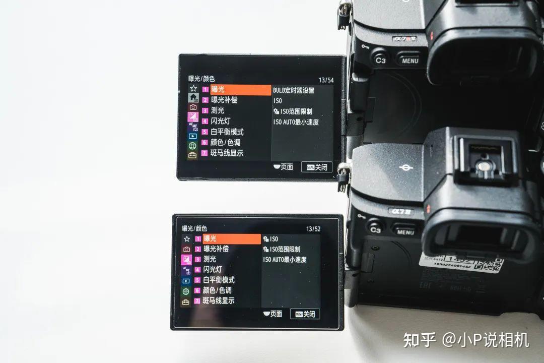 兰拓测评 | 6100万像素+AI对焦，A7R5能够成为高像素旗舰的最终形态吗？ - 知乎