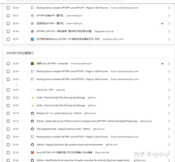 SONY DPT-RP1变砖头及整个恢复破解过程 - 知乎
