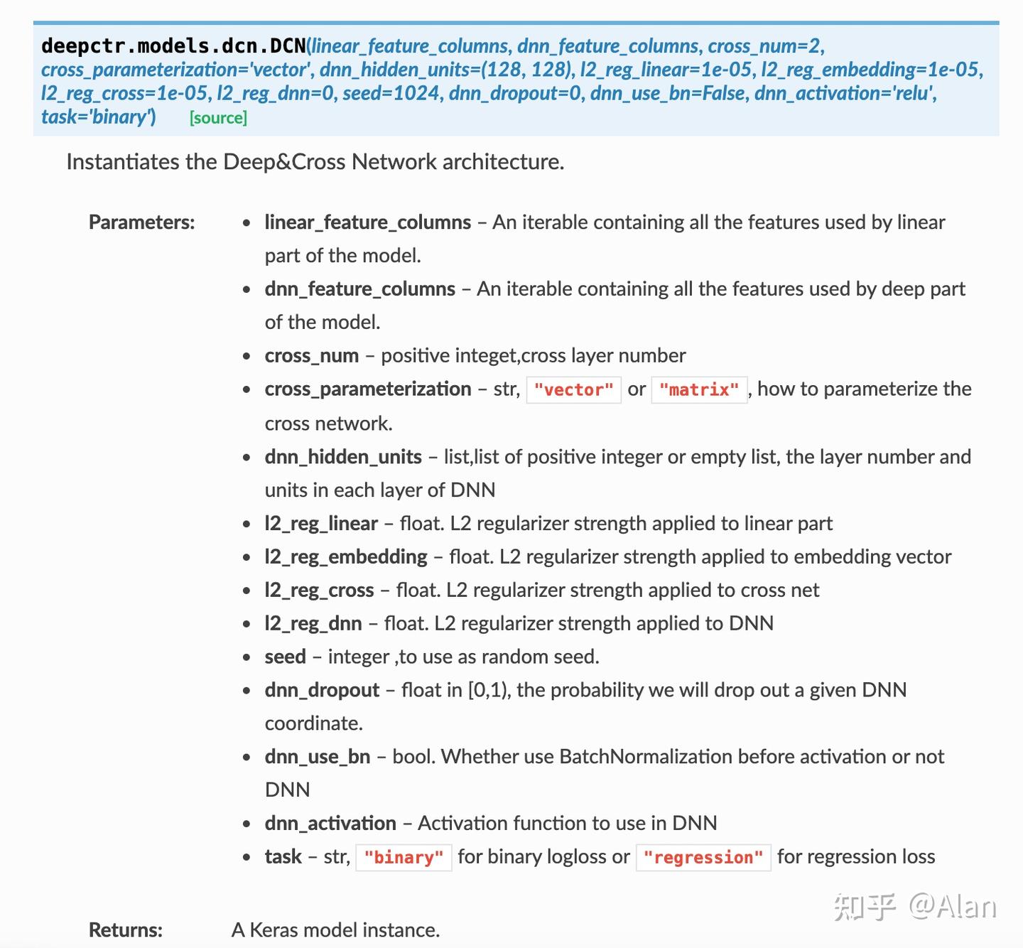 推荐系统（6）-DCN 原理与实践 - 知乎