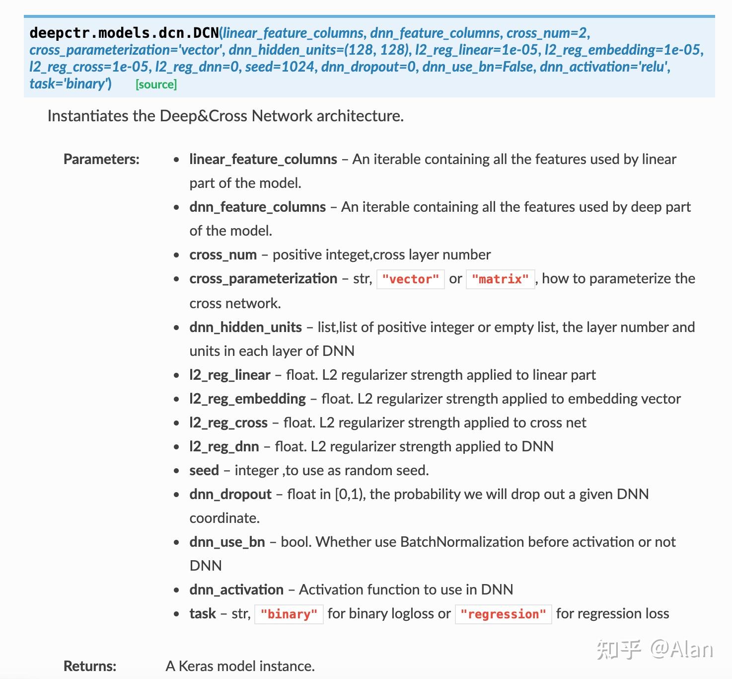 推荐系统（6）-DCN 原理与实践 - 知乎