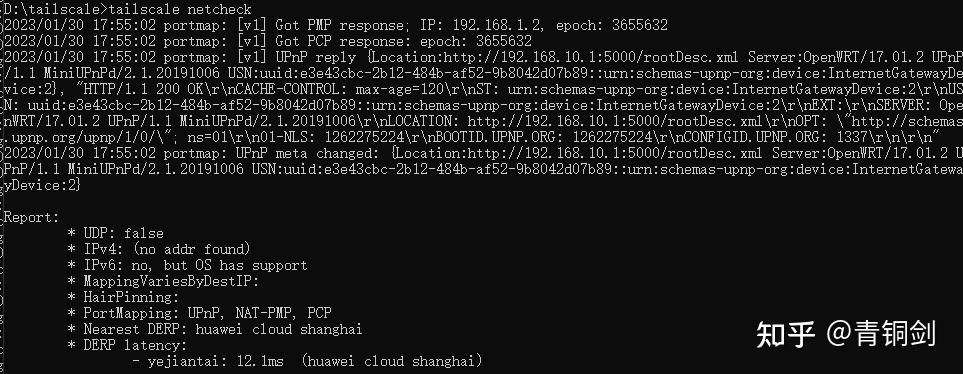 headscale的derper搭建 - 知乎