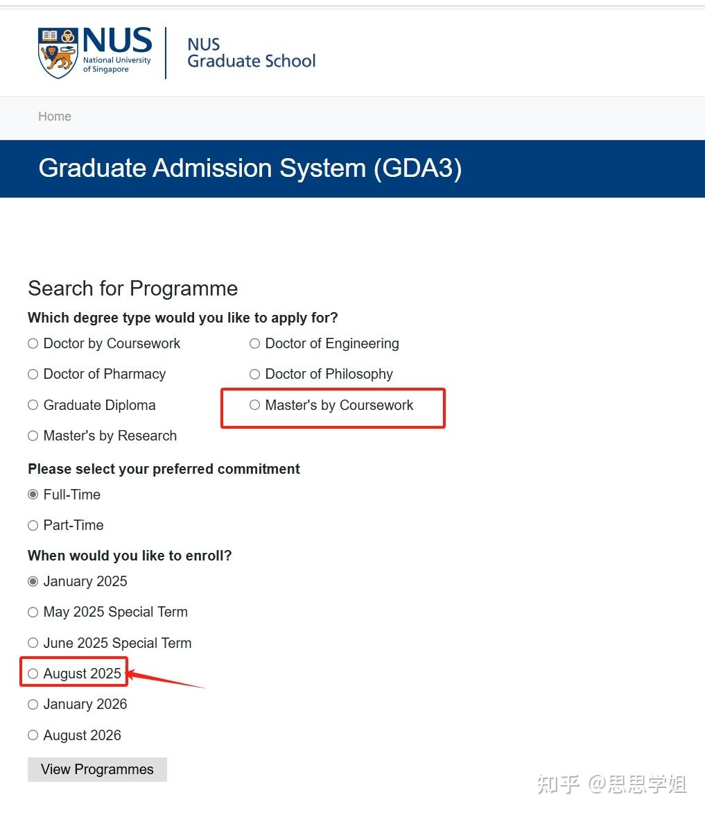 手把手教你新加坡国立大学（NUS）网申 - 知乎