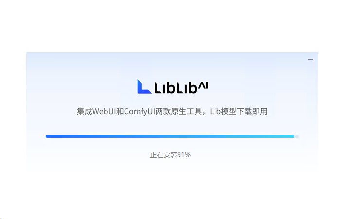 最好用的ComfyUI客户端，超越秋叶 - 知乎