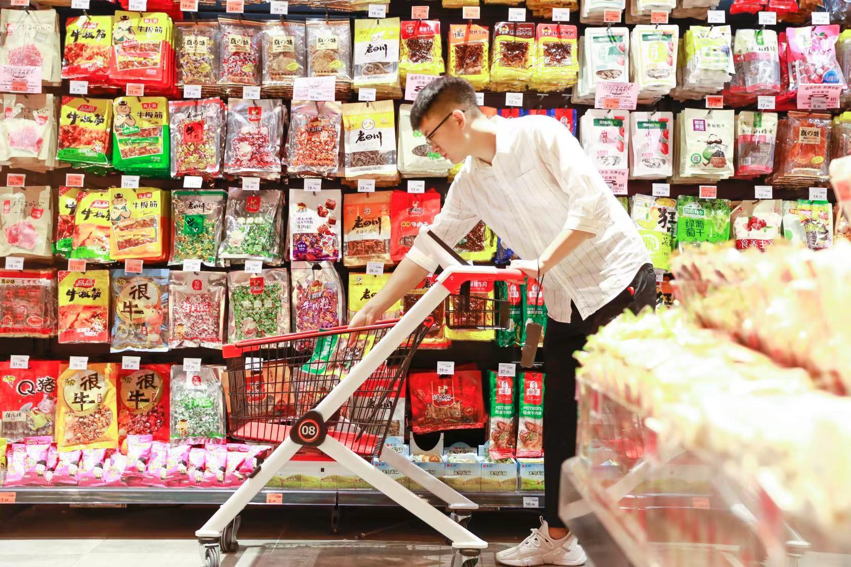 解读多点Dmall：用初心支撑，以技术驱动 - 知乎