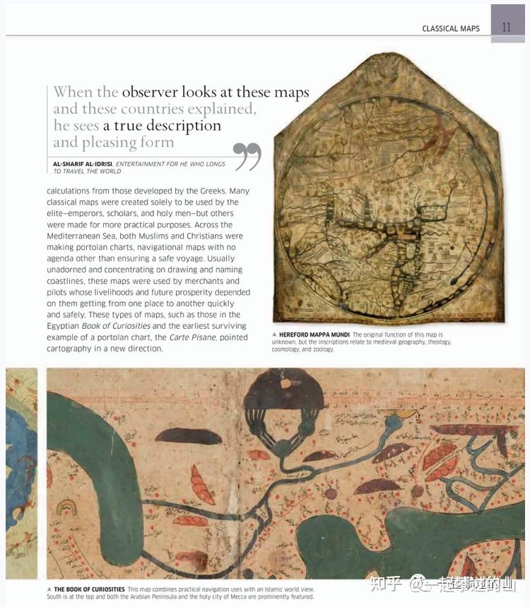 Great Maps: The World's Masterpieces Explored and Explded（Dk ...