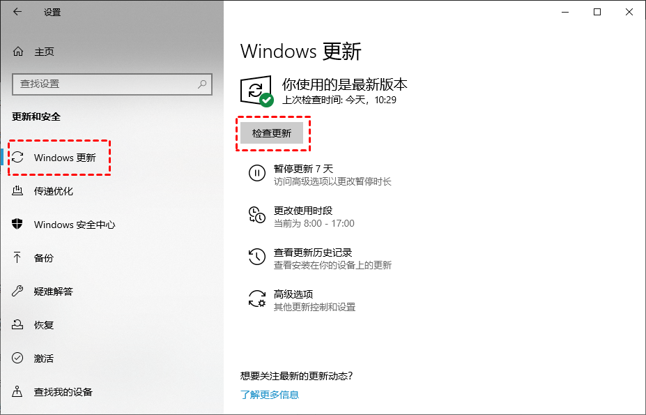 电脑提示“系统找不到指定的文件”怎么办? 知乎