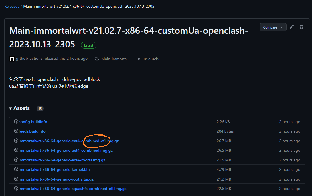 自编译 OpenWrt，以 UA2F 为例 - 知乎