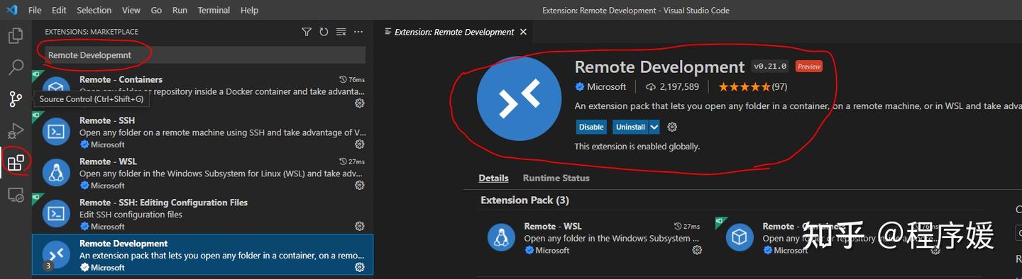 VSCode Remote Development 详细流程 - 知乎
