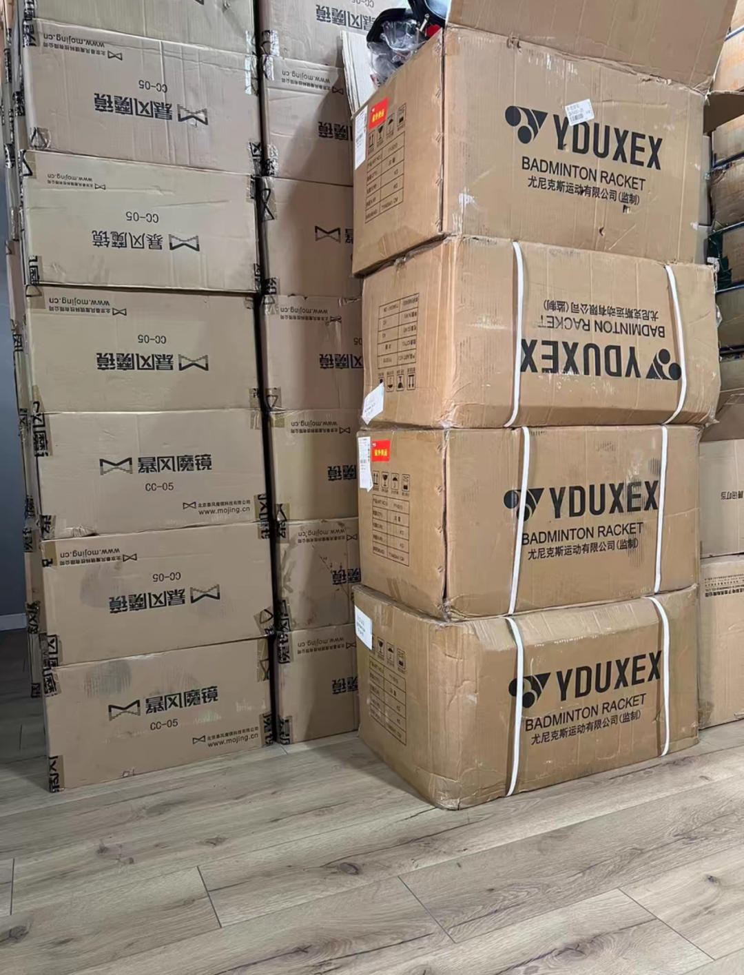 大量全新暴风VR眼镜流入闲鱼，含手柄20元不到，也能体验穷鬼VR？ - 知乎