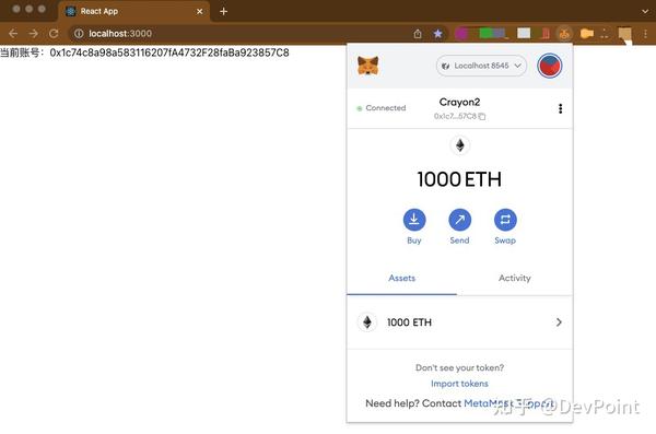 使用 React、solidity 和 Web3js 构建真实世界的 Dapp 知乎 7743