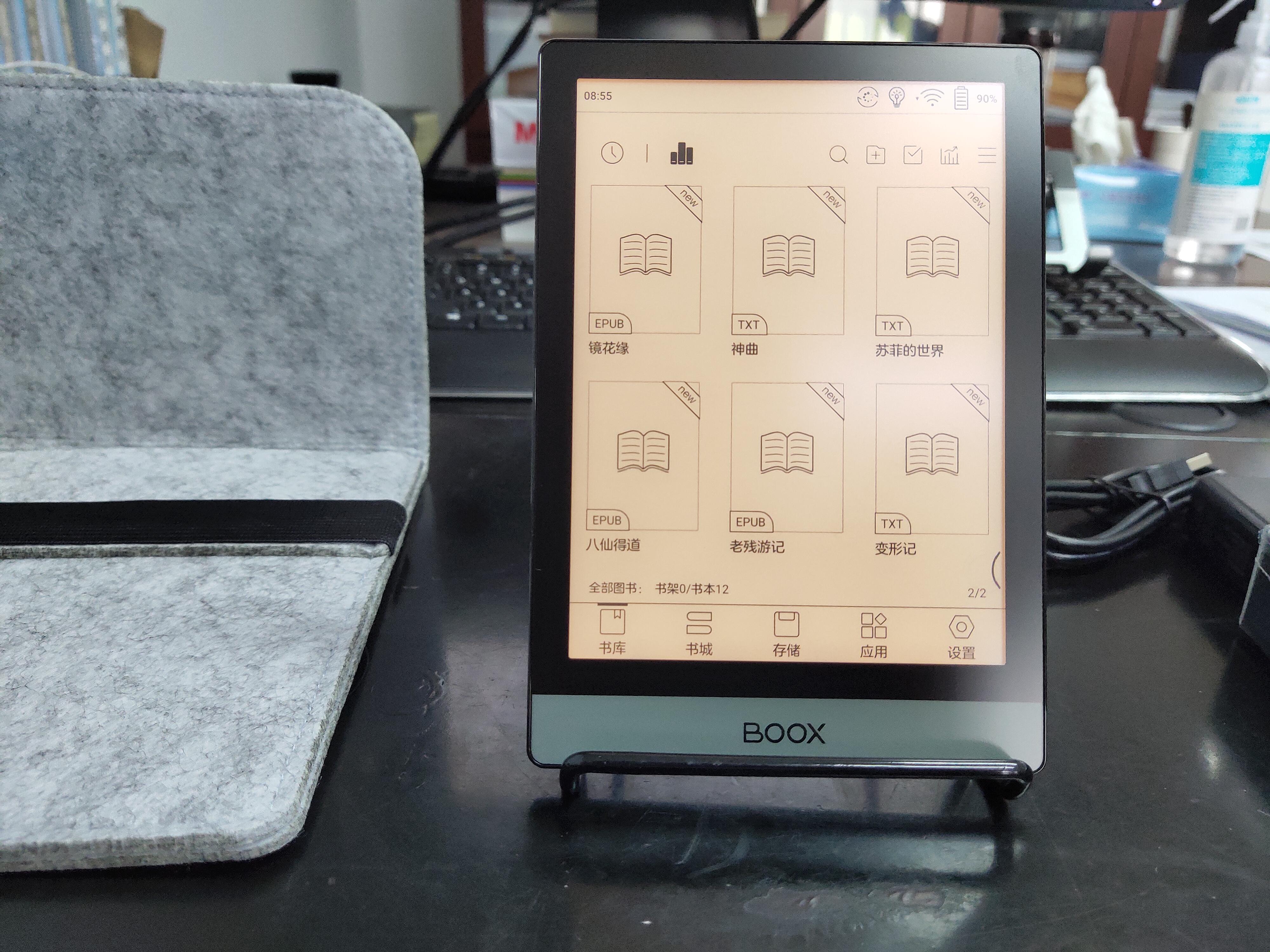 第三台文石阅读器——BOOX Poke2测评 - 知乎