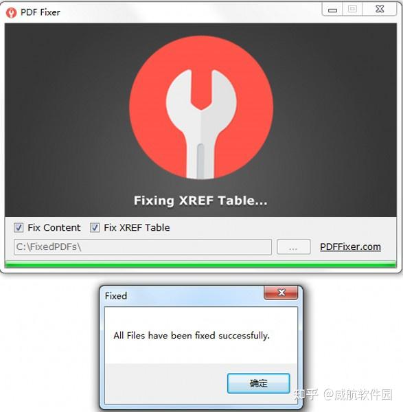 PDF Fixer Pro（pdf文件修复工具）官方中文版V1.3 |修PDF什么软件最好用？ | pdf文件损坏了怎么修复？ - 知乎