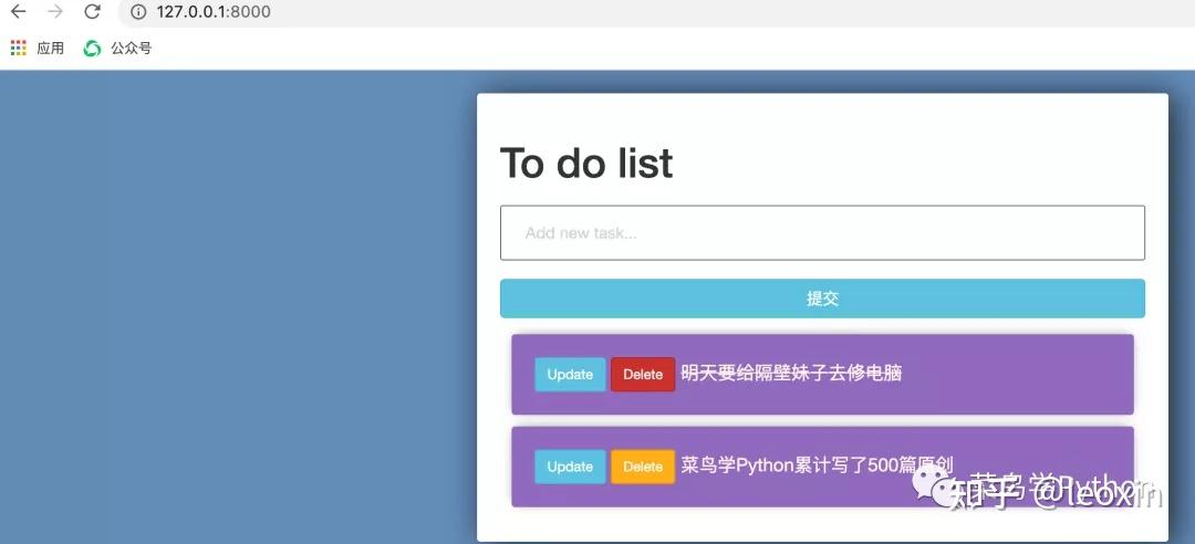 30分钟！用Django做一个迷你的Todolist！下篇！ - 知乎