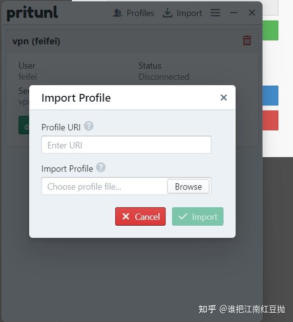 docker安装pritunl - 知乎