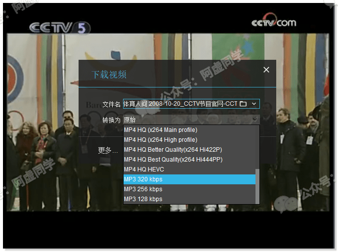 同比6款热门下载器，IDM还是最好用的那个吗？ - 知乎