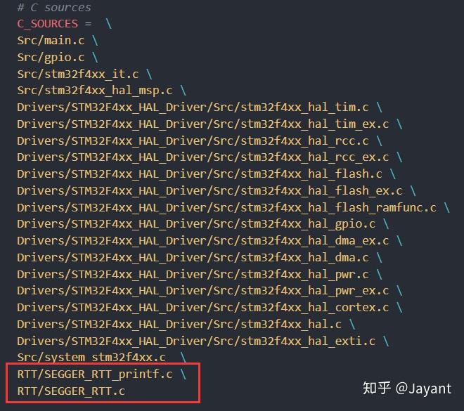 用VS Code开发STM32（四）——增加SEGGER RTT日志输出支持 - 知乎