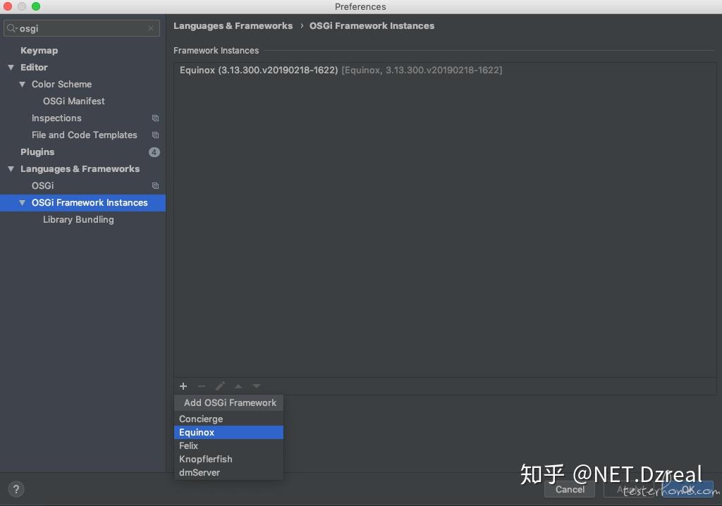 Hello, IntelliJ IDEA + OSGi + Equinox - 知乎