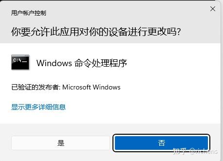 关于WIN10或WIN11更新出错（0x800703f1、0x80248007 ）简单解决方法 - 知乎