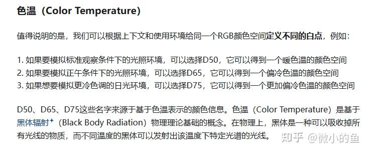 skia的学习与研究 - 知乎