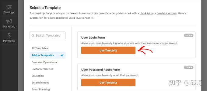 如何创建自定义 WordPress 登录页面（终极指南） - 知乎