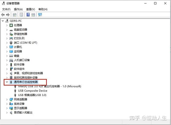 怎么在Win 10/11电脑上安装USB驱动？ - 知乎