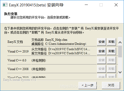 你知道EasyX吗 - 知乎