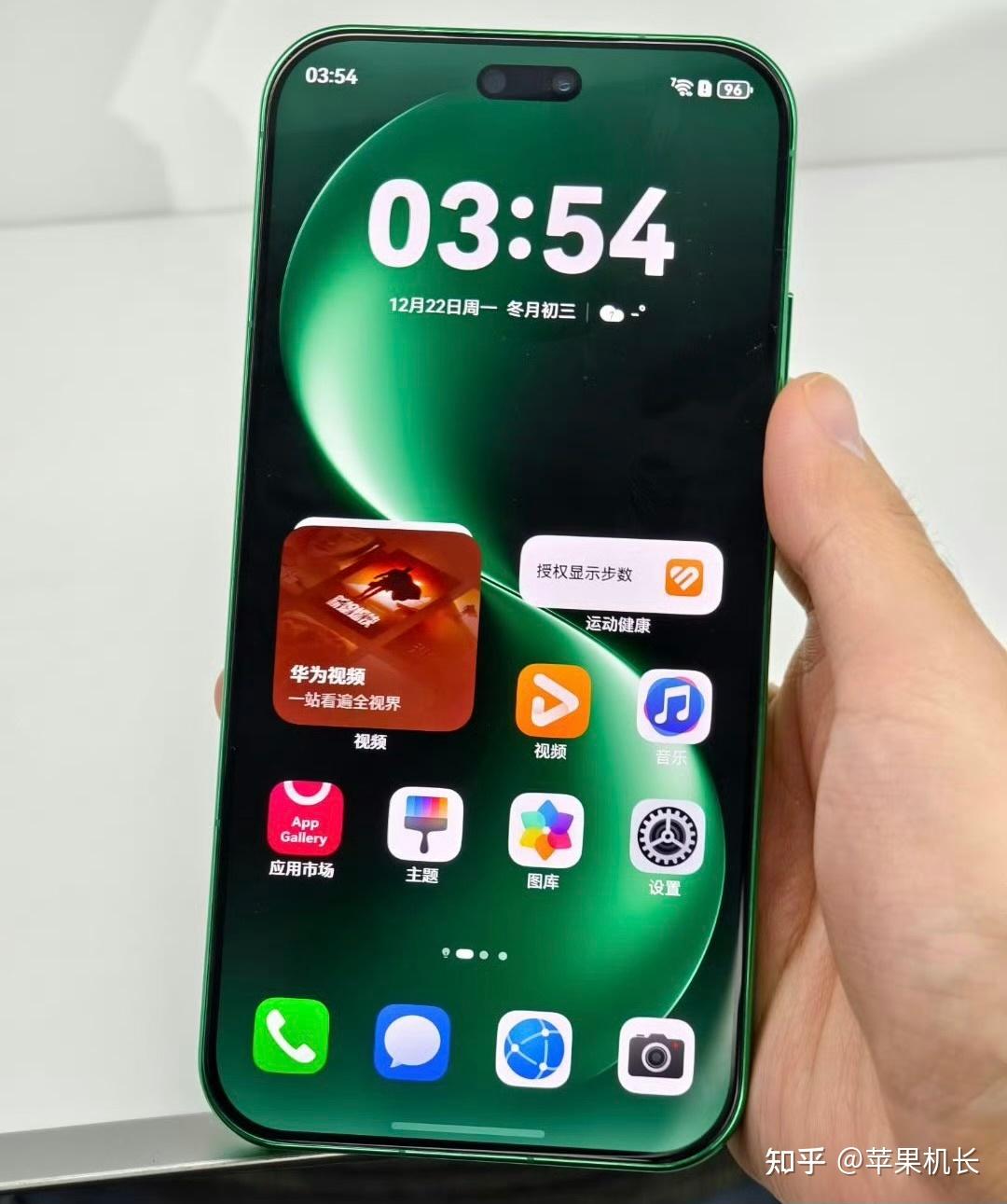 华为nova 15系列正式发布！2699元起，三个版本有什么区别，该怎么选？ - 知乎