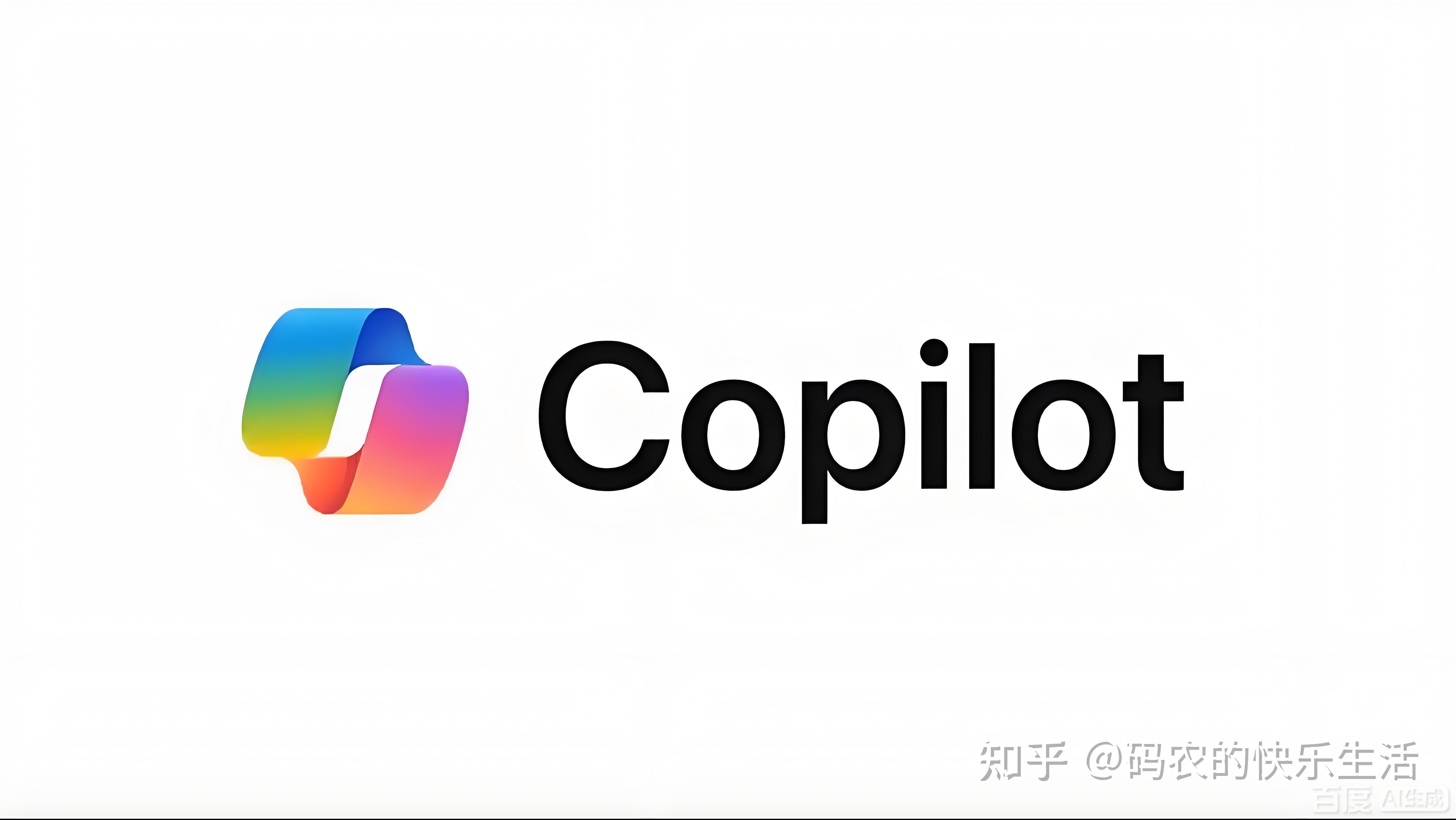 VS2022里面使用GitHub Copilot AI编程的一点心得 - 知乎