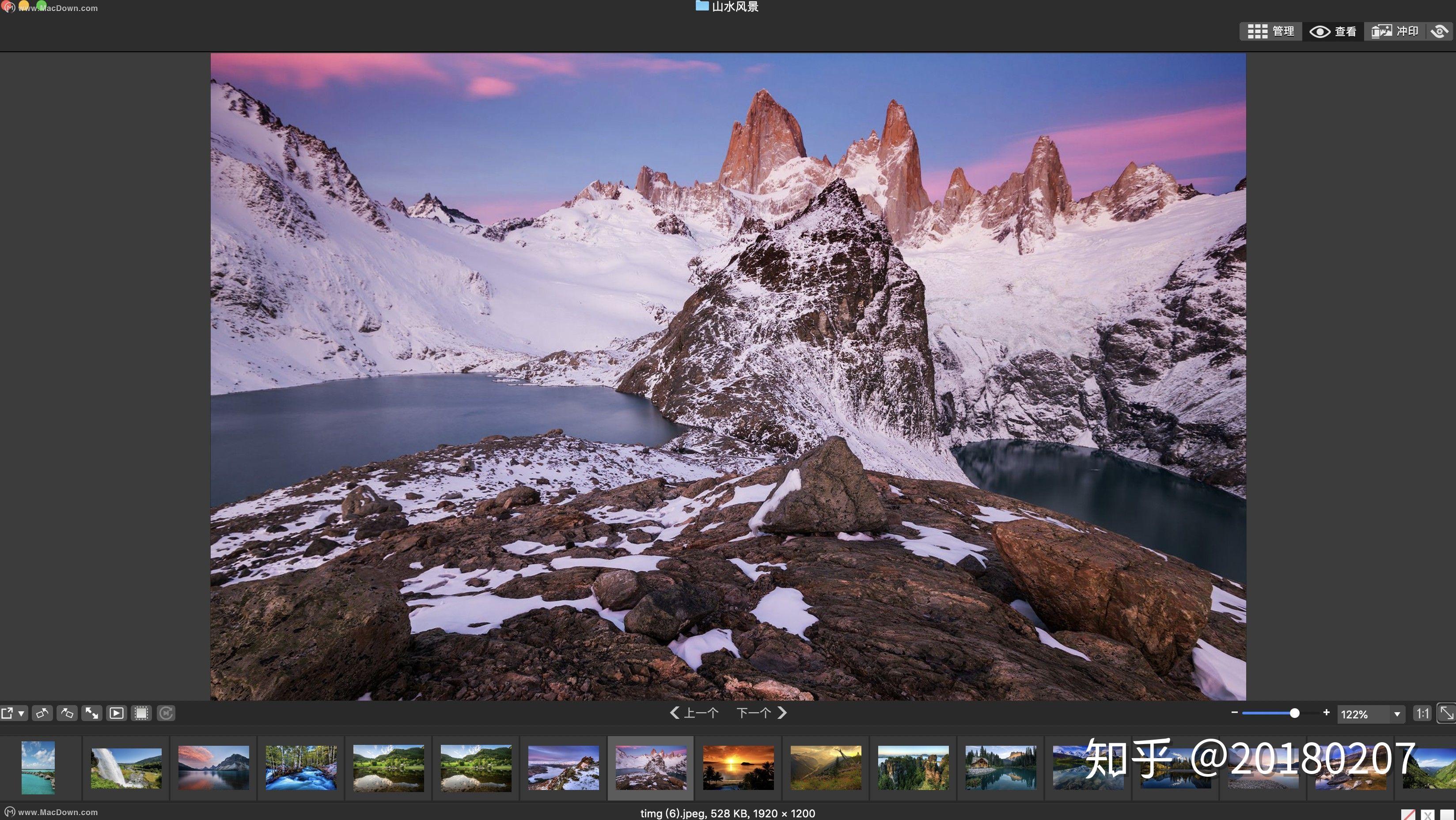 ACDSee Photo Studio 6 for Mac(最好用的图像处理软件) - 知乎
