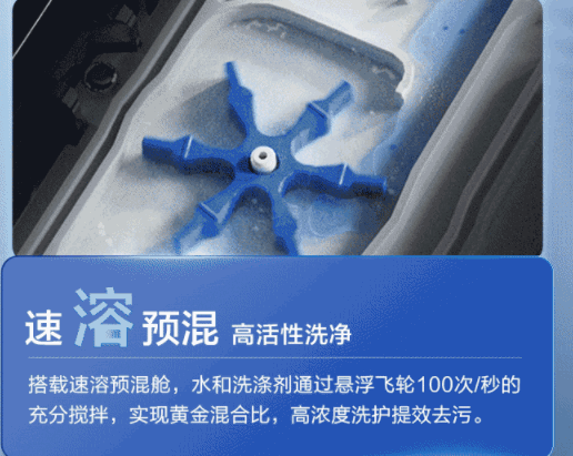 想买洗衣机，洗烘一体的FPA直驱好还是BLDC好?