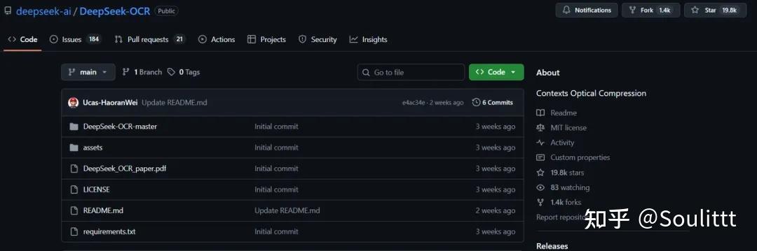 Langchain1.0实战：OCR 多模态PDF解析系统（集成MinerU、DeepSeek-OCR、PaddleOCR） - 知乎