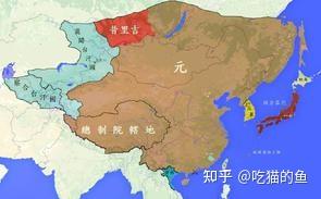 元朝，公元1271年-公元1367年 - 知乎