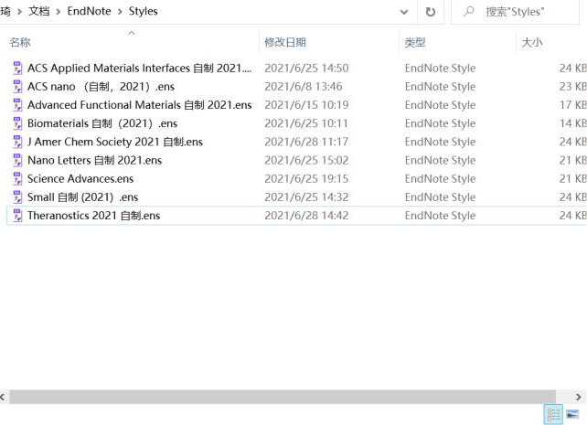 EndNote Style自制格式分享 - 知乎