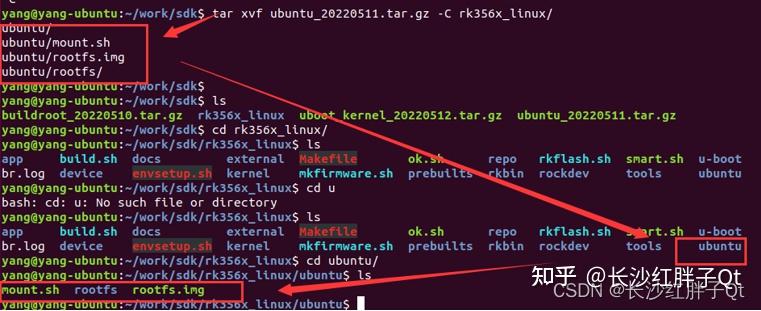 RK3568开发笔记（五）：在虚拟机上使用SDK编译制作uboot、kernel和ubuntu镜像 - 知乎