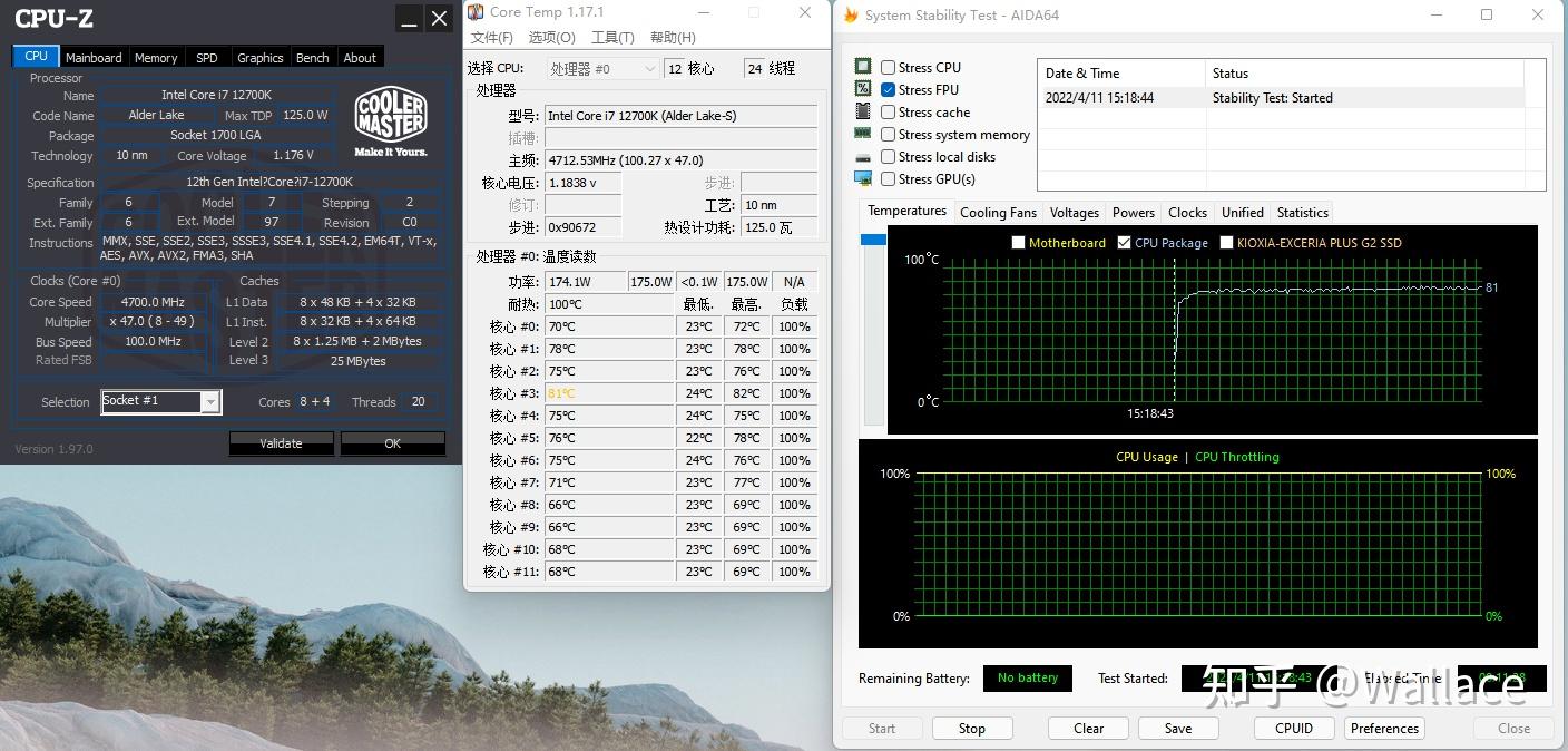 利民PA120 / FC140 / FS140 散热对比评测 - 知乎