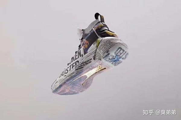 安踏 KT4—“报答” - 知乎