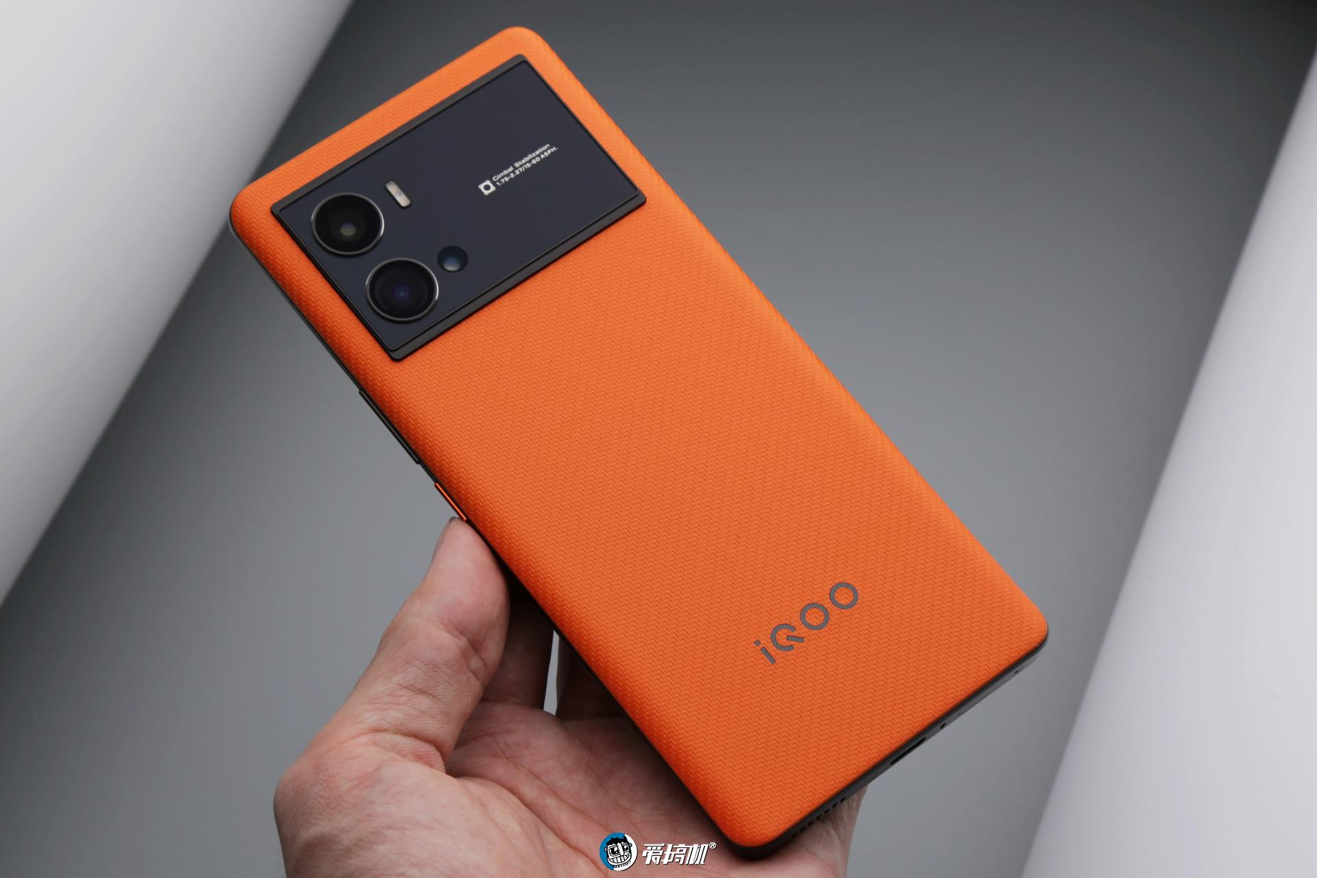 iQOO 9 Pro评测 - 知乎