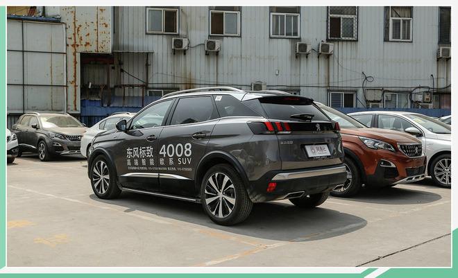 东风标致4008搭新1.8T发动机 动力提升/油耗下降 - 知乎