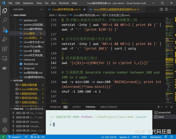 Vscode畸形探辆俺继诅 - 知乎