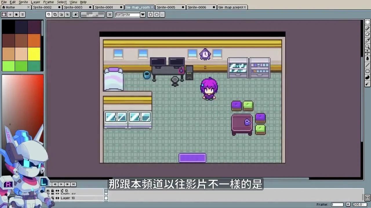 Aseprite 完整解析 – 基礎工具豪華總集篇＋後續小技巧 - 知乎