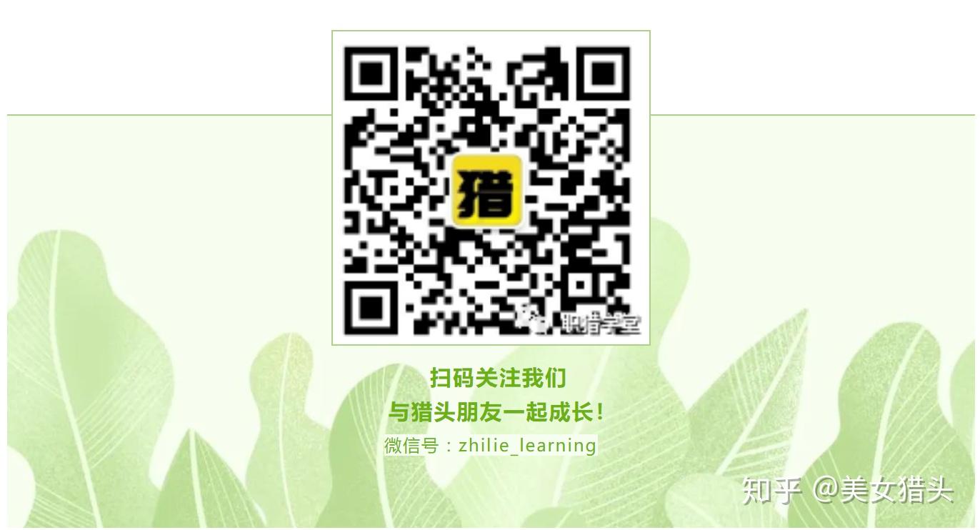 让你事半功倍的打“CC（cold call）”秘诀 - 知乎