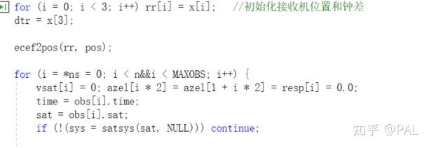 RTKLIB伪距单点定位实现详解 - 知乎