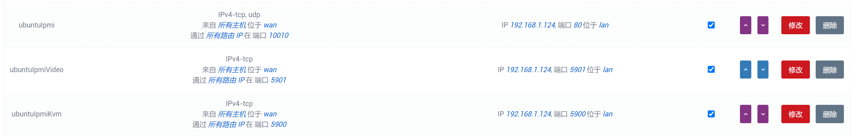 超微主板使用配置 ipmi 功能流程介绍 - 知乎