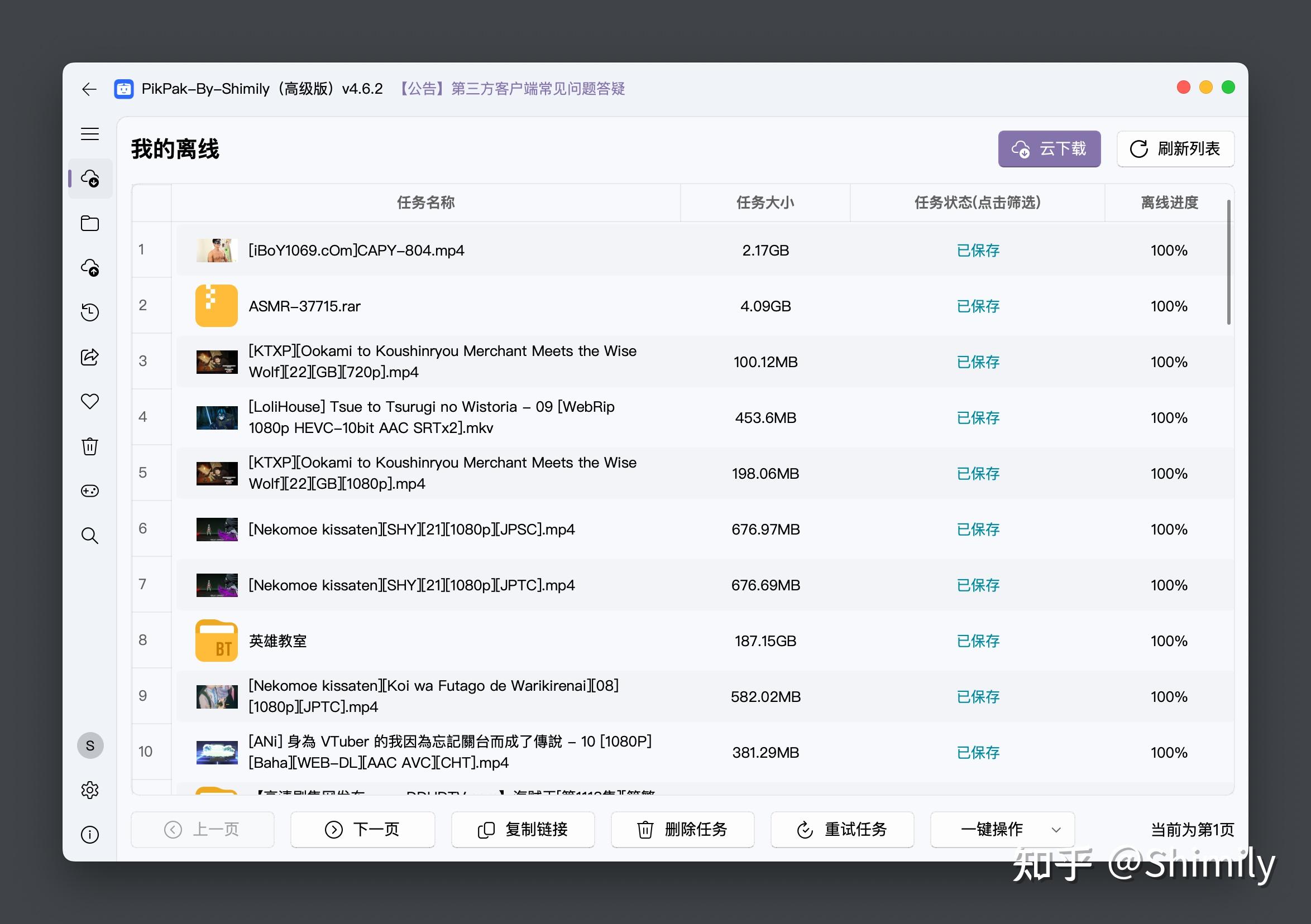 你似乎来到了没有知识存在的荒原 - 知乎