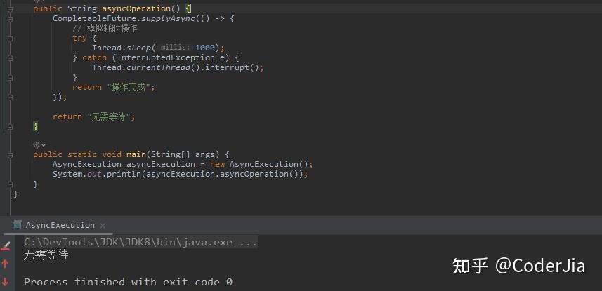 Completablefuture：java异步编程实战指南 知乎 