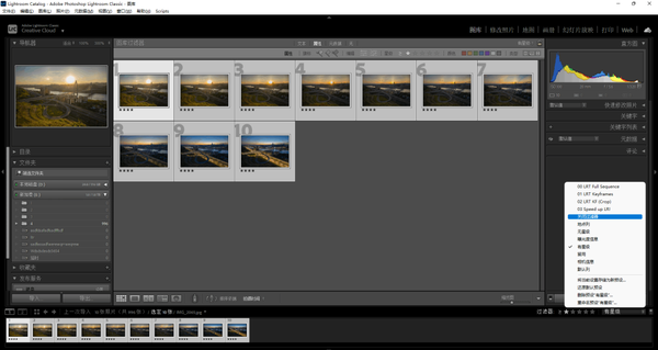 延时摄影后期制作，LRT、LR、PR - 知乎
